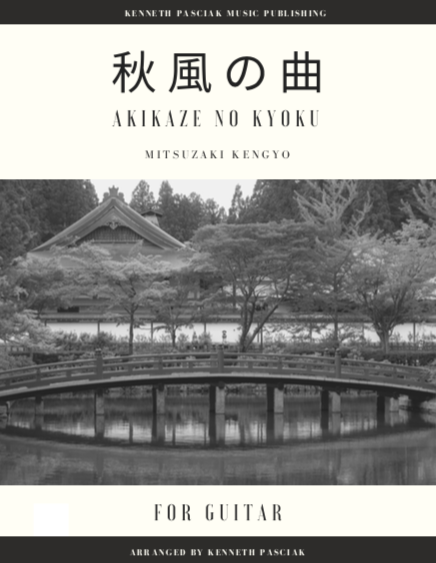 Ken Pasciak Music Publishing – Ken Pasciak